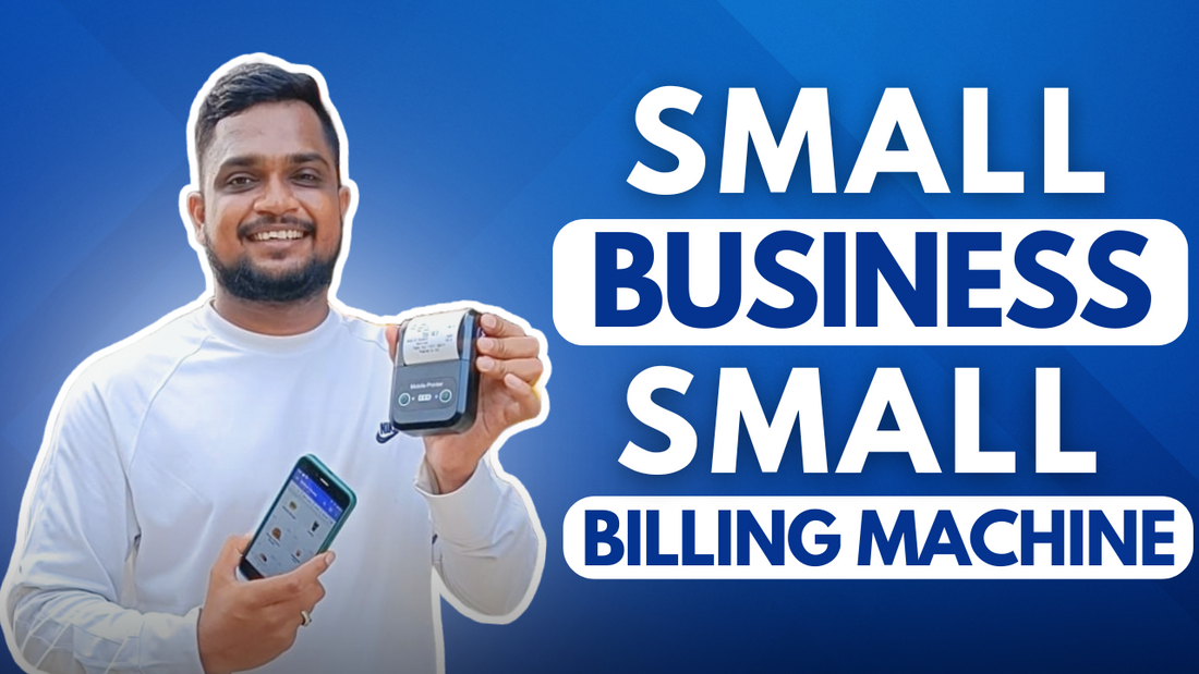 EZO Billing Machine for Restaurant, Clothing & Retail Businesses – Ezo ...