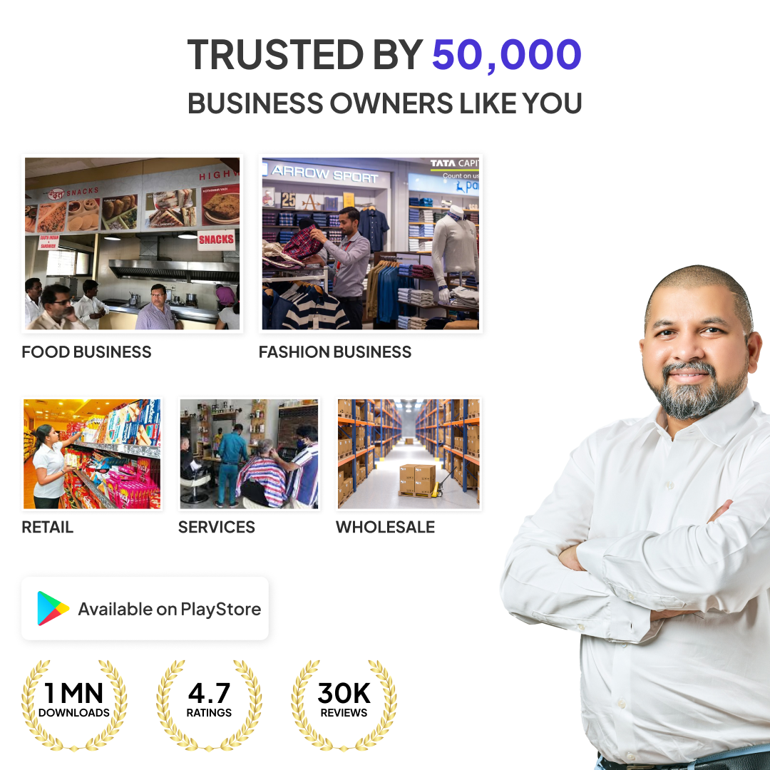 Bada Billing Machine With Software – Ezo Books